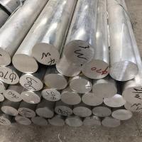 China A276 304 Forged Stainless Steel Bar Round Punching Processing For Valve for sale