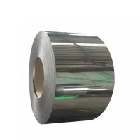 China Thickened Cold Rolled SS 316 Coil , Anti Wear Stainless Steel Strip Coil for sale