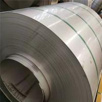 China Cold Drawn Elevator Stainless Steel Coil 316 Corrosion Resistant for sale