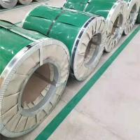 China Cold Drawn Elevator Stainless Steel Coil 316 Corrosion Resistant for sale