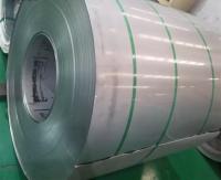 China Thickened Stainless Steel Hot Rolled Coil for sale