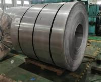 China Thickened Stainless Steel Hot Rolled Coil for sale