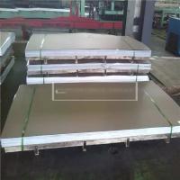 China Polished Coil Of Stainless Steel for sale