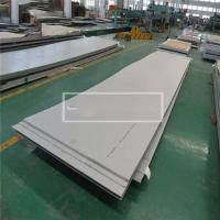 China Polished Coil Of Stainless Steel for sale