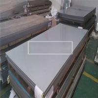 China Polished Coil Of Stainless Steel for sale