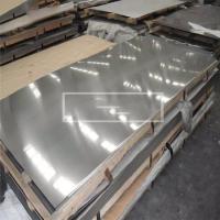 China Polished Coil Of Stainless Steel for sale