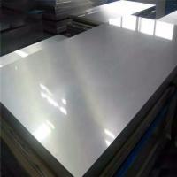 China Polished Coil Of Stainless Steel for sale