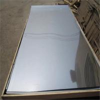 China BA Surface 409 410 Mirror Finish Stainless Steel Plate Sheet For Construction for sale