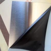 China BA Surface 409 410 Mirror Finish Stainless Steel Plate Sheet For Construction for sale