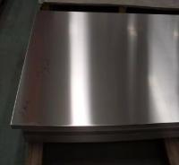 China BA Surface 409 410 Mirror Finish Stainless Steel Plate Sheet For Construction for sale