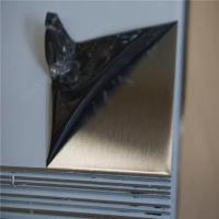 China Cold Drawn 416 Stainless Steel Plate Thickened Bending Processing for sale