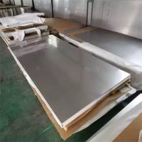 China Petrochemical 8k Stainless Steel Sheet Anti Corrosion Cold Rolled for sale