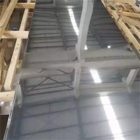 China Petrochemical 8k Stainless Steel Sheet Anti Corrosion Cold Rolled for sale