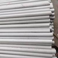 China 316l S32305 904L Stainless Steel Round Pipe Tube 18mm 50mm Welded for sale