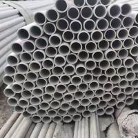 China 316l S32305 904L Stainless Steel Round Pipe Tube 18mm 50mm Welded for sale