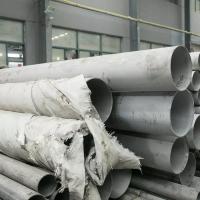 China 316l S32305 904L Stainless Steel Round Pipe Tube 18mm 50mm Welded for sale