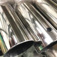 China ASTM Polished Stainless Steel Tube for sale