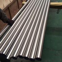 China ASTM Annealing Polished Stainless Steel Tube For Mechanical Equipment for sale