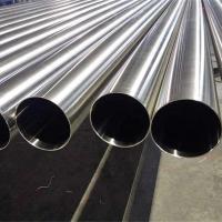 China ASTM Annealing Polished Stainless Steel Tube For Mechanical Equipment for sale