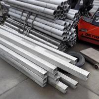 China Length 5.8m Hot Rolled Rectangular Tube , Practical Stainless Steel 304 Pipe for sale