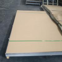 China Inoxidable Rustproof Polished Steel Plate , ASTM Stainless Steel Sheet 304 2B Finish for sale