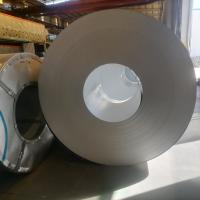 China Anti Oxidation Thickened Duplex Steel Coil , Cold Rolled Stainless Steel Coil 316 for sale