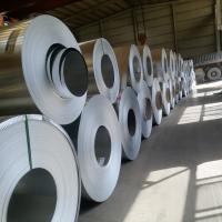 China Anti Oxidation Thickened Duplex Steel Coil , Cold Rolled Stainless Steel Coil 316 for sale
