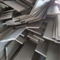 China Inoxidable Polished Stainless Steel Flat Bar for sale