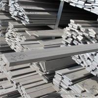 China Inoxidable Polished Stainless Steel Flat Bar for sale