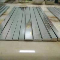 China Inoxidable Polished Stainless Steel Flat Bar for sale