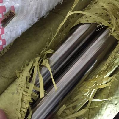 China Inoxidable 304 Polished Stainless Steel Flat Bar Thickened Solid for sale