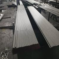 China Inoxidable 304 Polished Stainless Steel Flat Bar Thickened Solid for sale