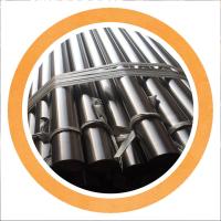 China Inoxidable 304 Polished Stainless Steel Flat Bar Thickened Solid for sale
