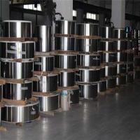 China Width 3mm-2500mm Stainless Steel Coil 904L Corrosion Resistant for sale