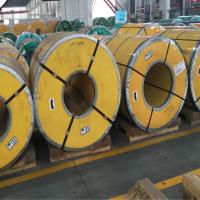 China Thickened Inoxidable Stainless Steel Hot Rolled Coil 304 Anti Corrosion for sale