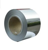 China Bending 316L Stainless Steel Coil Oxidation Resistant Cold Rolled for sale