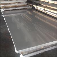China Anti Corrosion 316 Stainless Steel Plate 10mm For Industry And Kitchen for sale