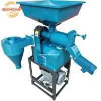 China 300kg per hour mini rice mill 6N50 for sale