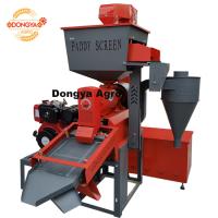 China DONGYA AGRO diesel engine commercial rice mill machine for sale