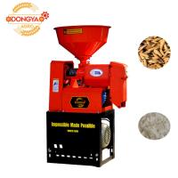 China DONGYA AGRO TRANSFORMER RICE MILL for sale