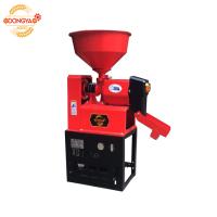 China DONGYA AGRO TRANSFORMER RICE MILL for sale