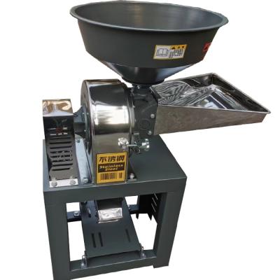China 304 Stainless food&medicine powder making for sale