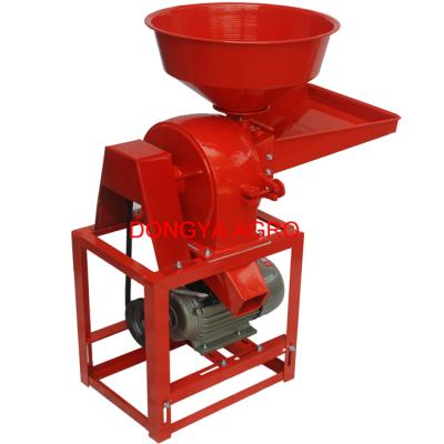 China 9FC-21 for sale