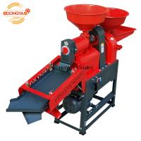 China DONGYA AGRO Vibratory screen combined rice mill for sale