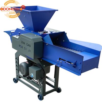 China DONGYA AGRO 3000kg animal feed cutter machine for sale