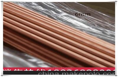 China Custom Copper Brass Bronze Hollow Pipe Continuous Casting Machine with Φ28-300mm Diameter and 4-80mm Wall Thickness for sale
