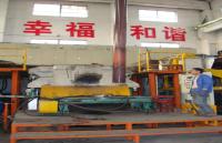 China 1200kW Oxygen Free Copper Melting Electric Induction Furnace with 5t/h Capacity and 600V Operation for sale
