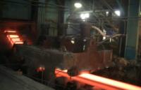 China Electric Slab CCM Continuous Casting Machine R6M 150x300mm for Steel Billets Production for sale