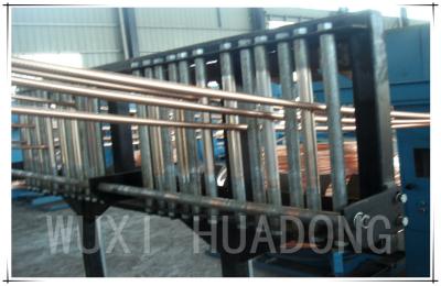 China AC Servo Drive Upward Continuous Casting Machine for 8mm Copper Rod with 45KW Furnace and 1.3KW Servo Motor for sale