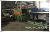China 1 Strand Casting CCM Machinery 250 KW Medium Frequency Melting Furnace 200-300 kg/h for sale